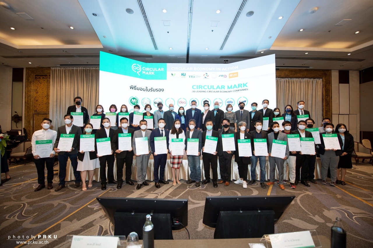 First in the world! Declaring “Circular Mark” as official environmental ...
